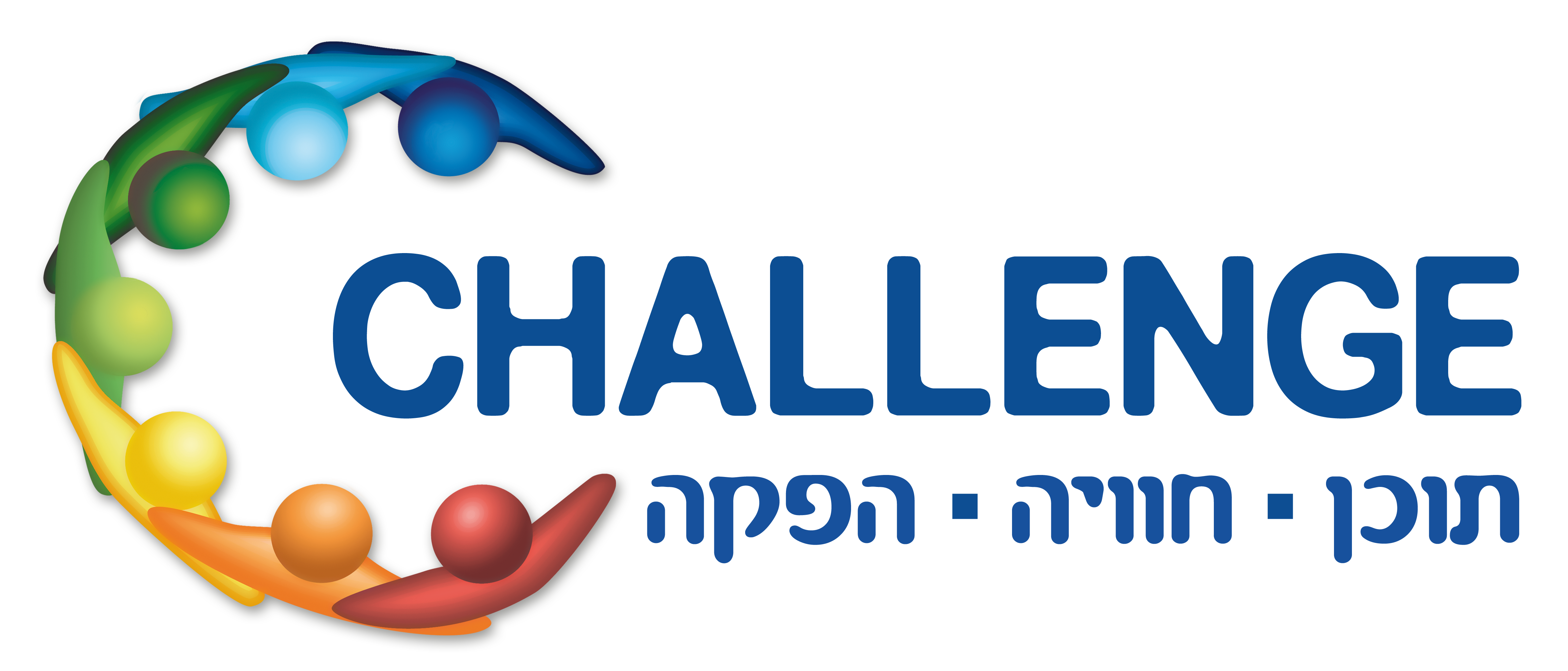 Infinity Challenge Logo